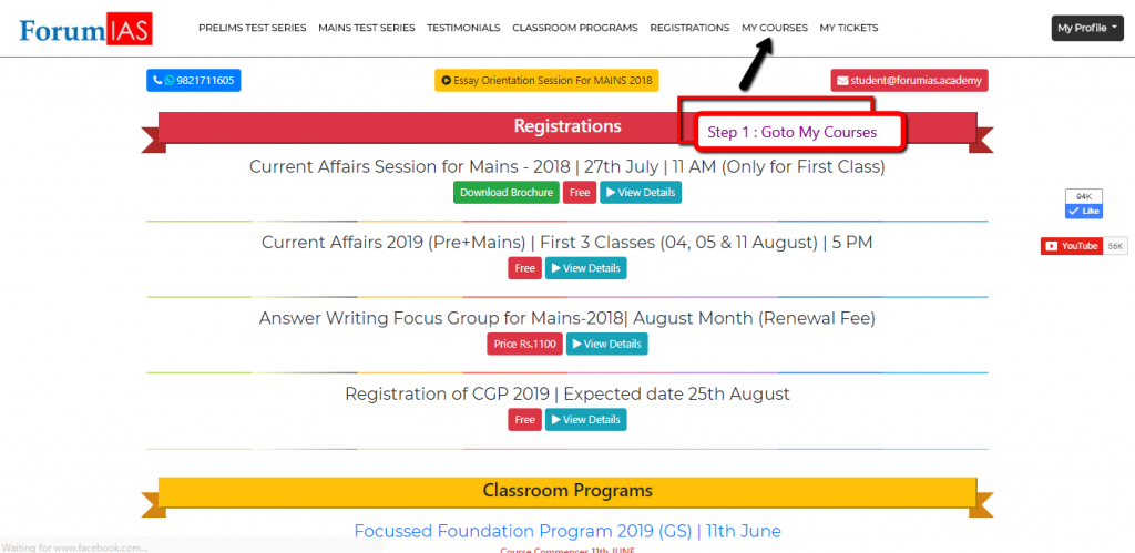 How do I send my attempted MGP Copies to ForumIAS Academy? | ForumIAS ...